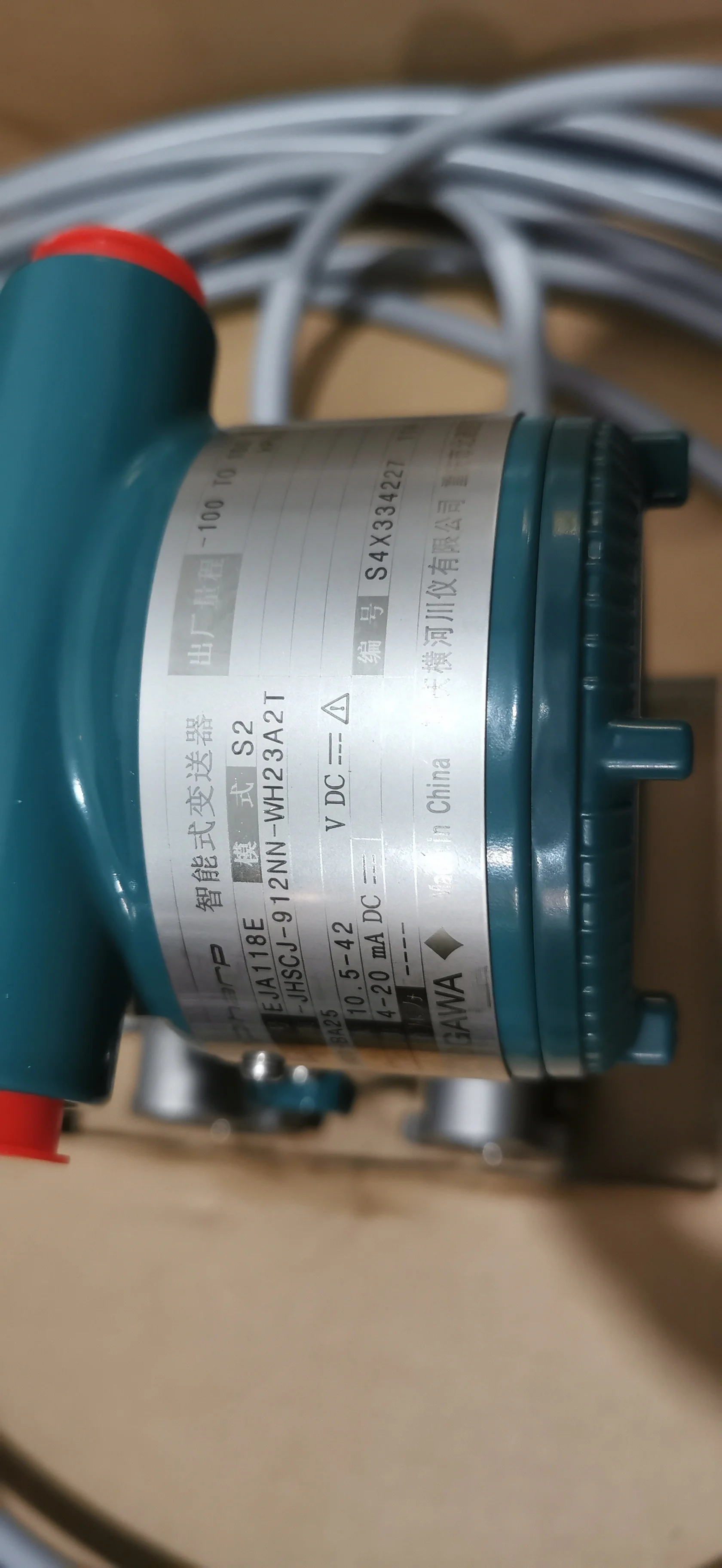 Yokogawa Eja118e Eja118w Eja118a Eja118n Diaphragm Sealed Differential ...