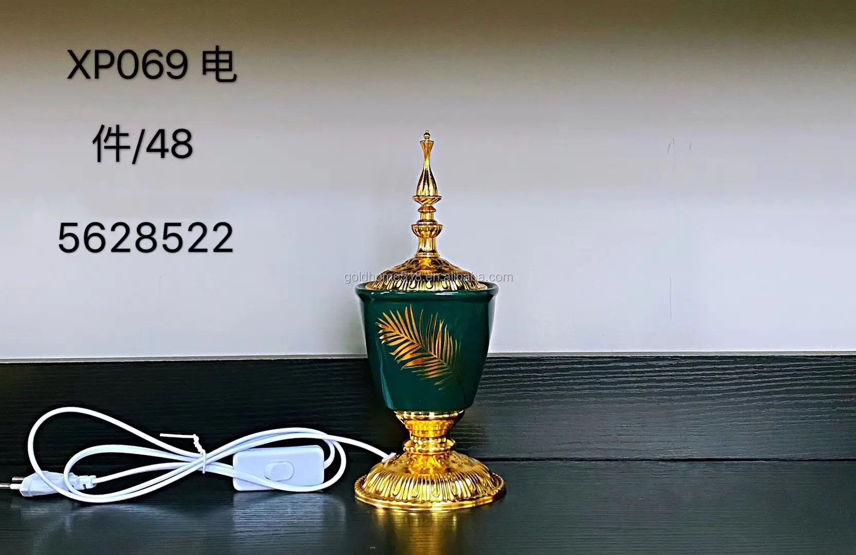 Wholesale Arabian Plug-in Ceramic Incense Burner Middle Eastern Bakhoor ...