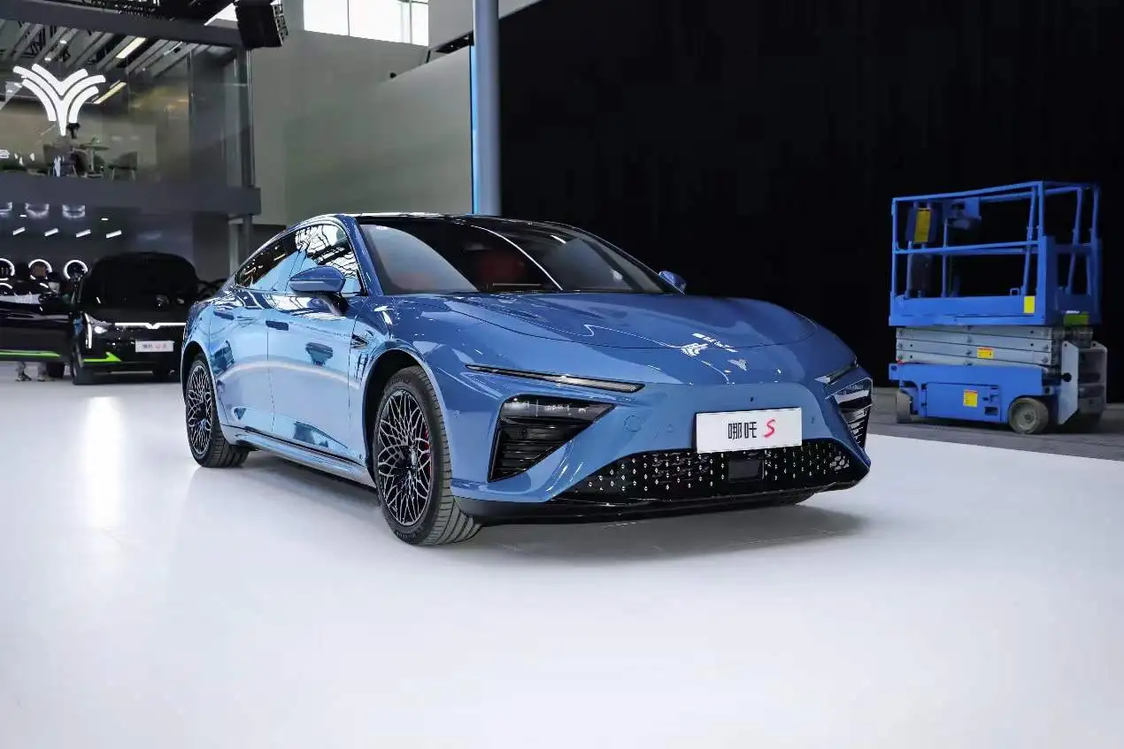 Neta S Neta V Neta U Ev Car High Performance Electric Vehicle Long ...