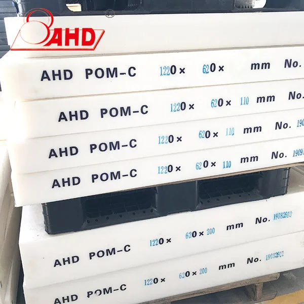 White Black Esd Polyacetal Acetal/delrin/pom Sheet With Rohs - Buy Pom ...