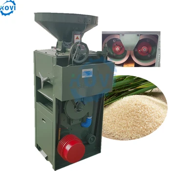 Sb Series Multi Pass Rice Milling Machine Rubber Roll Rice Mill Plant ...