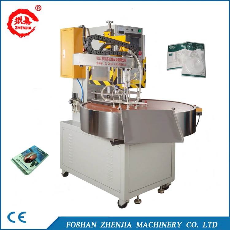 Automatic Rotary Disc Blister Sealing Machine for PVC Blister Sealing ...