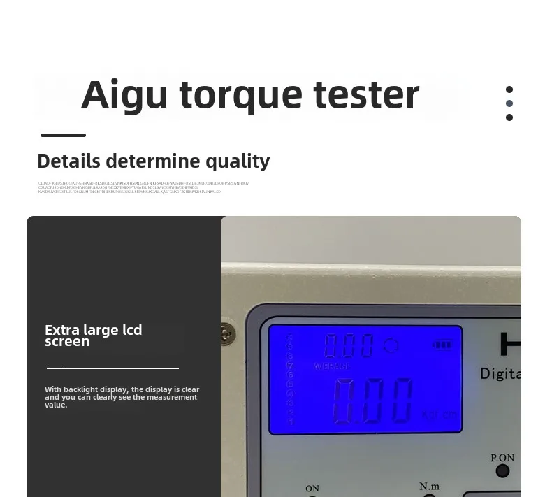 AIGU Digital Torque Meter - Precision Electric Screwdriver