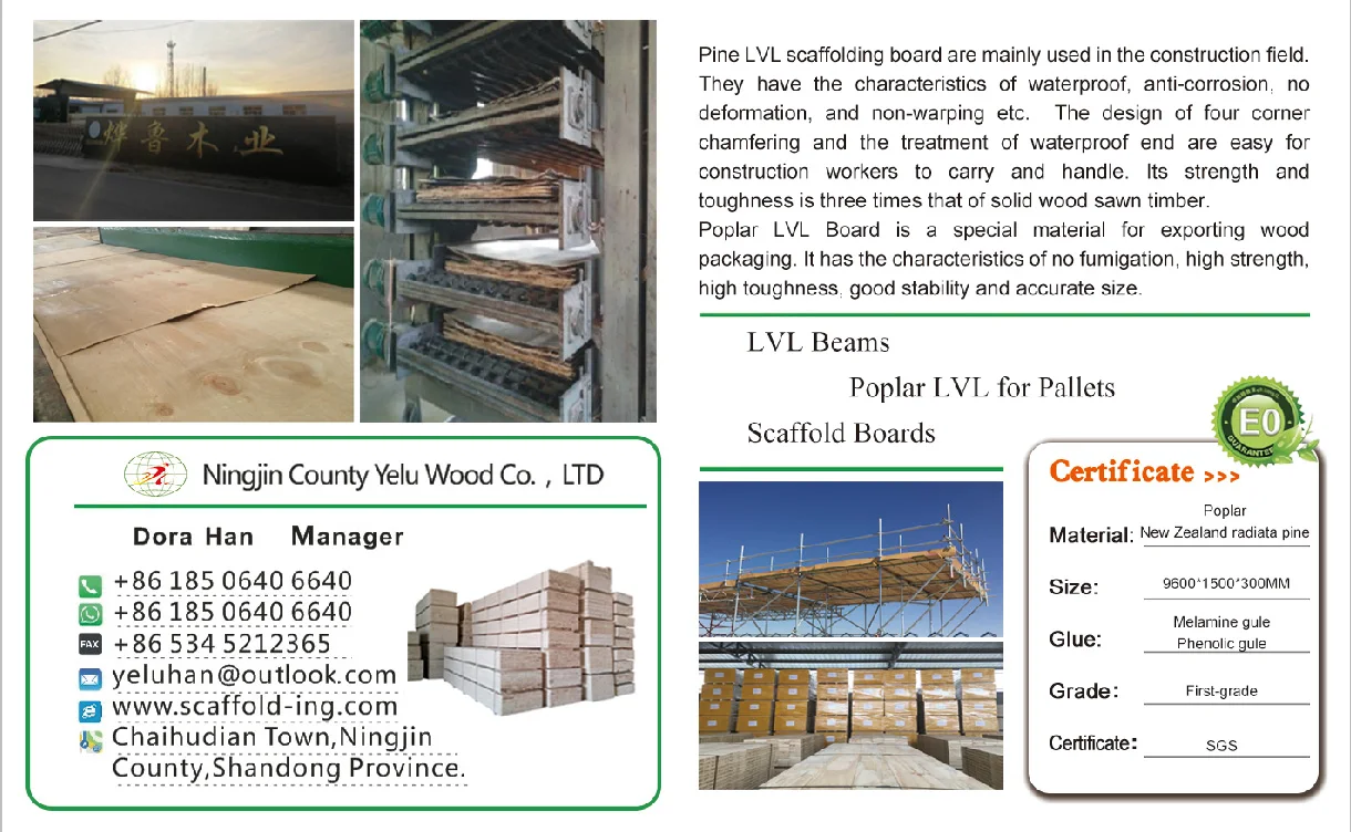 Pine Lvl Lumber Board Australia Standards Laminated Veneer Lumber (lvl ...
