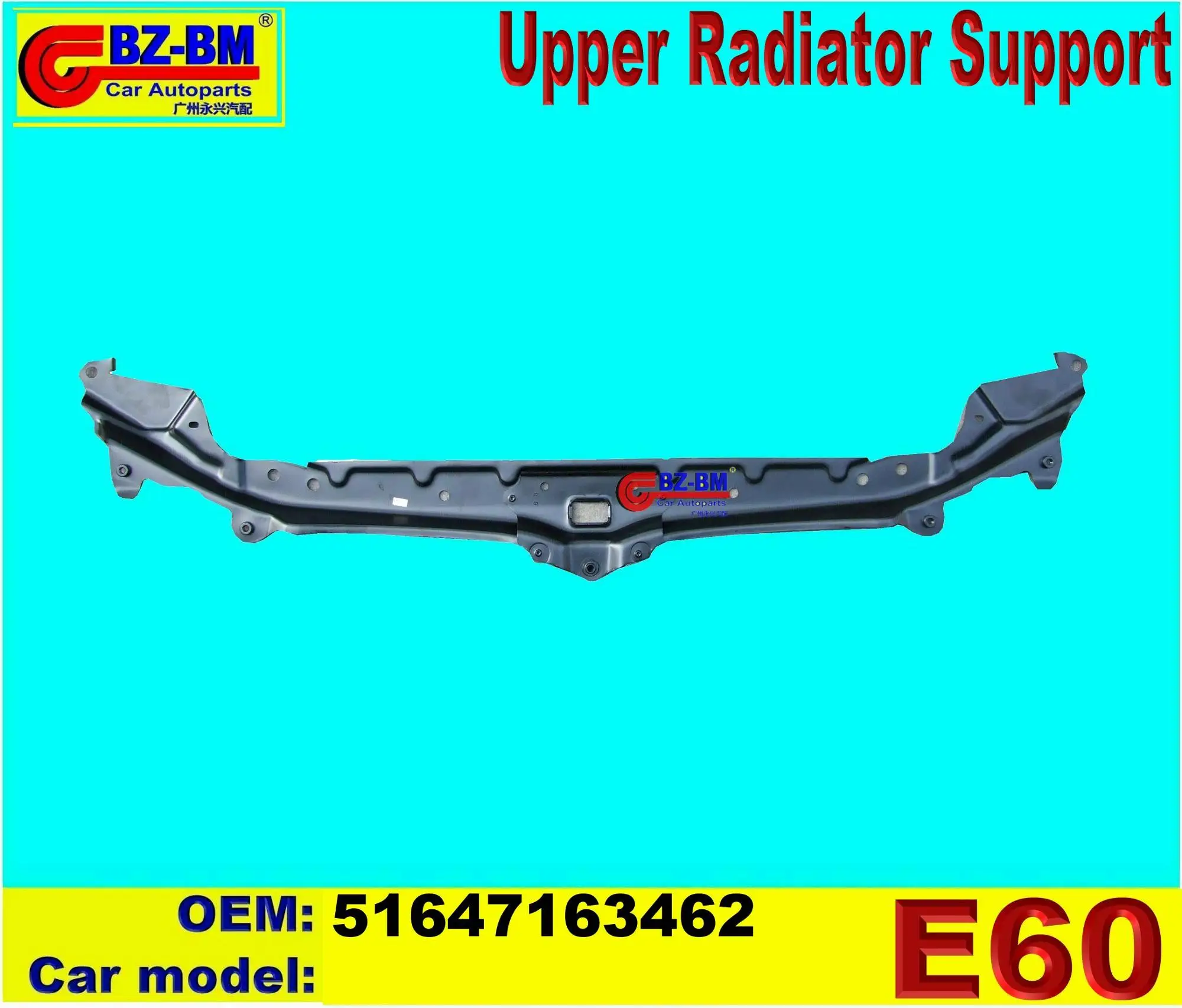 Hood Fender Front Bumper Reinforcer Bar For Bmw Benz Headlight Bracket ...