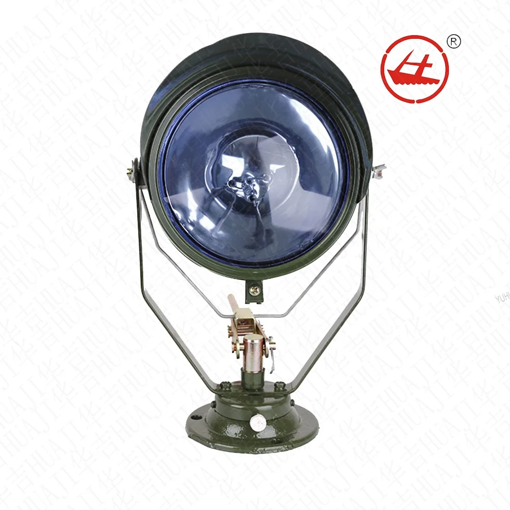 Huaji IP45 Waterproof Reflector Outdoor 100W Searchlight TG16B for Boat