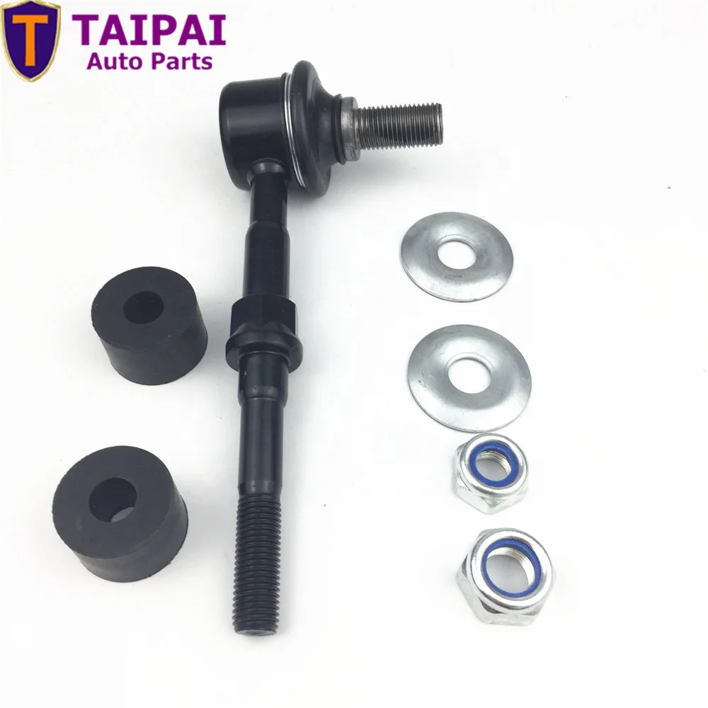 48830-42021 Rear Stabilizer Link for Toyota RAV4 2008-2013