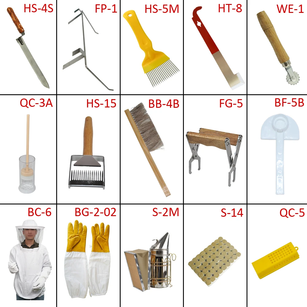 Beekeeping Equipment - 15 Pcs Tools Kit from Multi-Sweet Group
