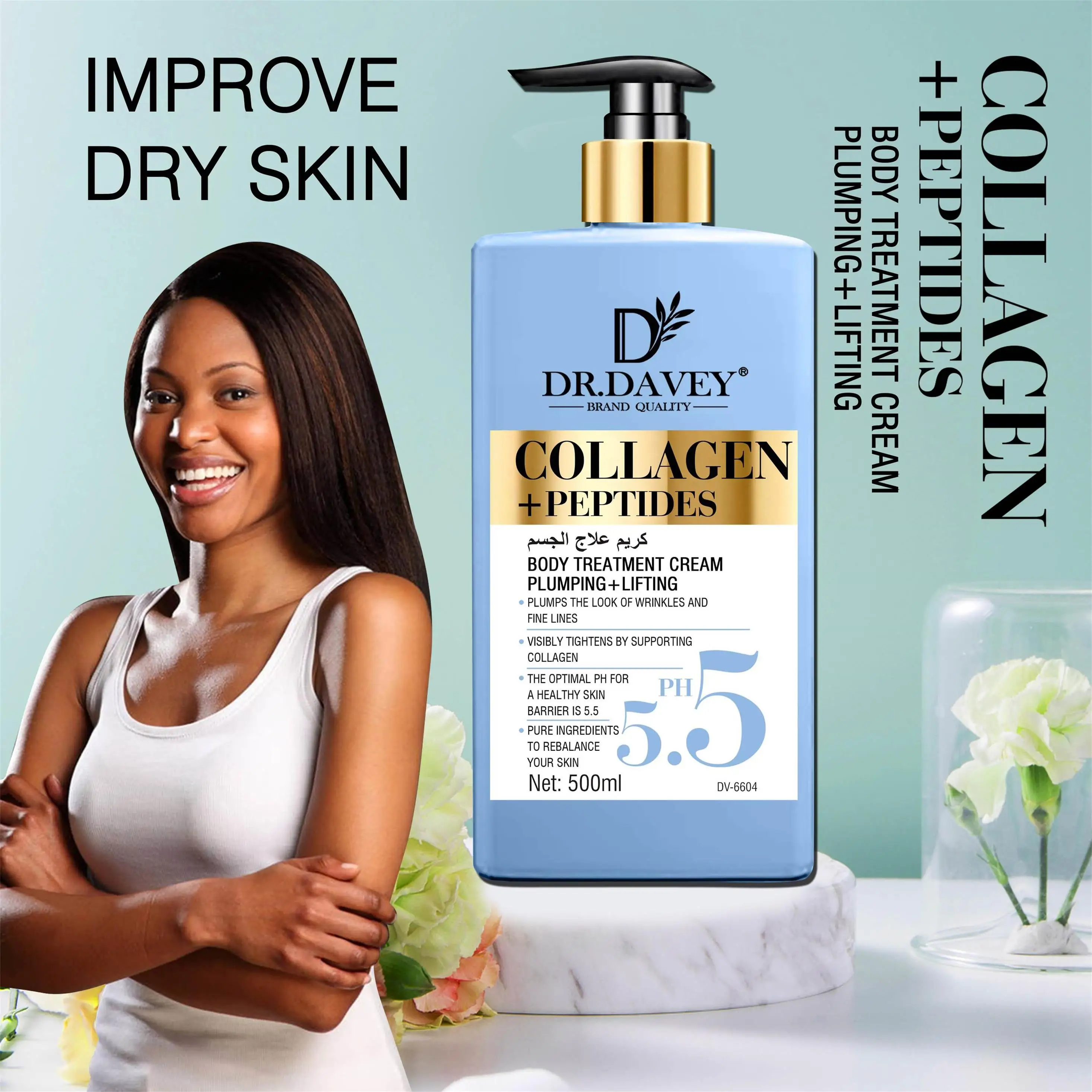 DR.DAVEY Skin Whitening Cream - Body Lotion for All Skin