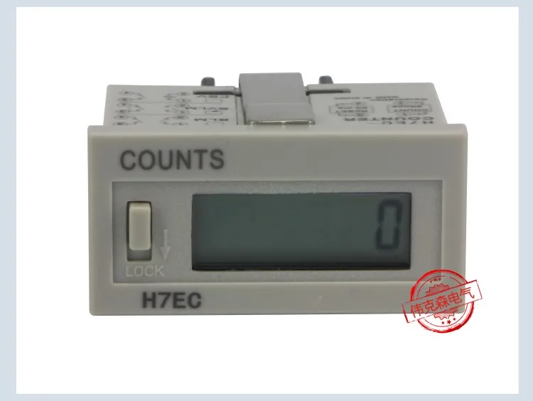 H7ec Lcd Hour Meter Mechanical Digital Industrial Hour Meter Counter ...