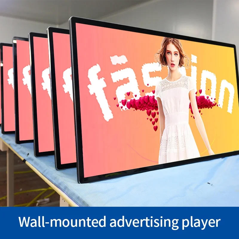 Wall Mount Android 4k Digital Signage - Versatile & Efficient