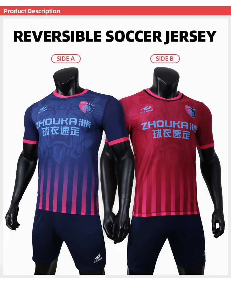 Reversible Football Jerseys - Quick Dry & Customizable