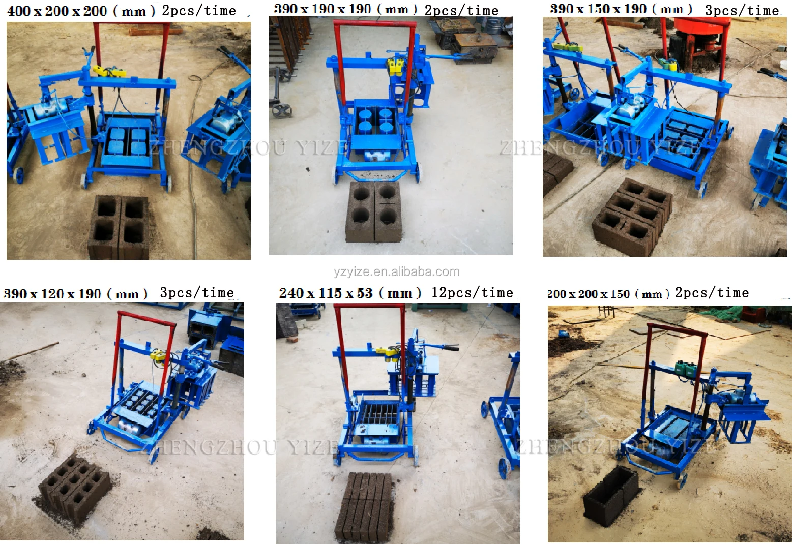 Manual Cement Interlocking Brick Press Machine - Yize