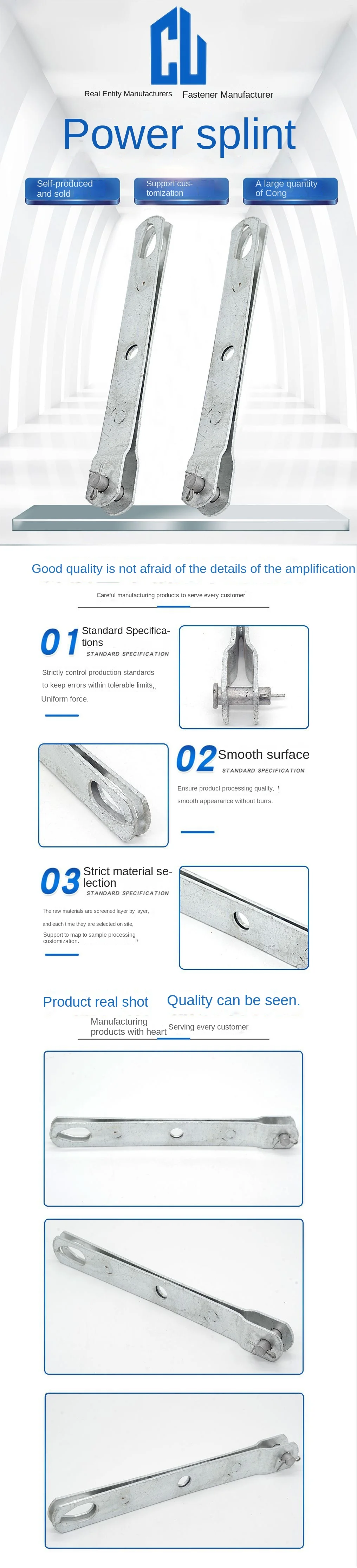 Hot-dip Galvanized Carbon Steel Q235b Rubber Power Equipment Hardware ...