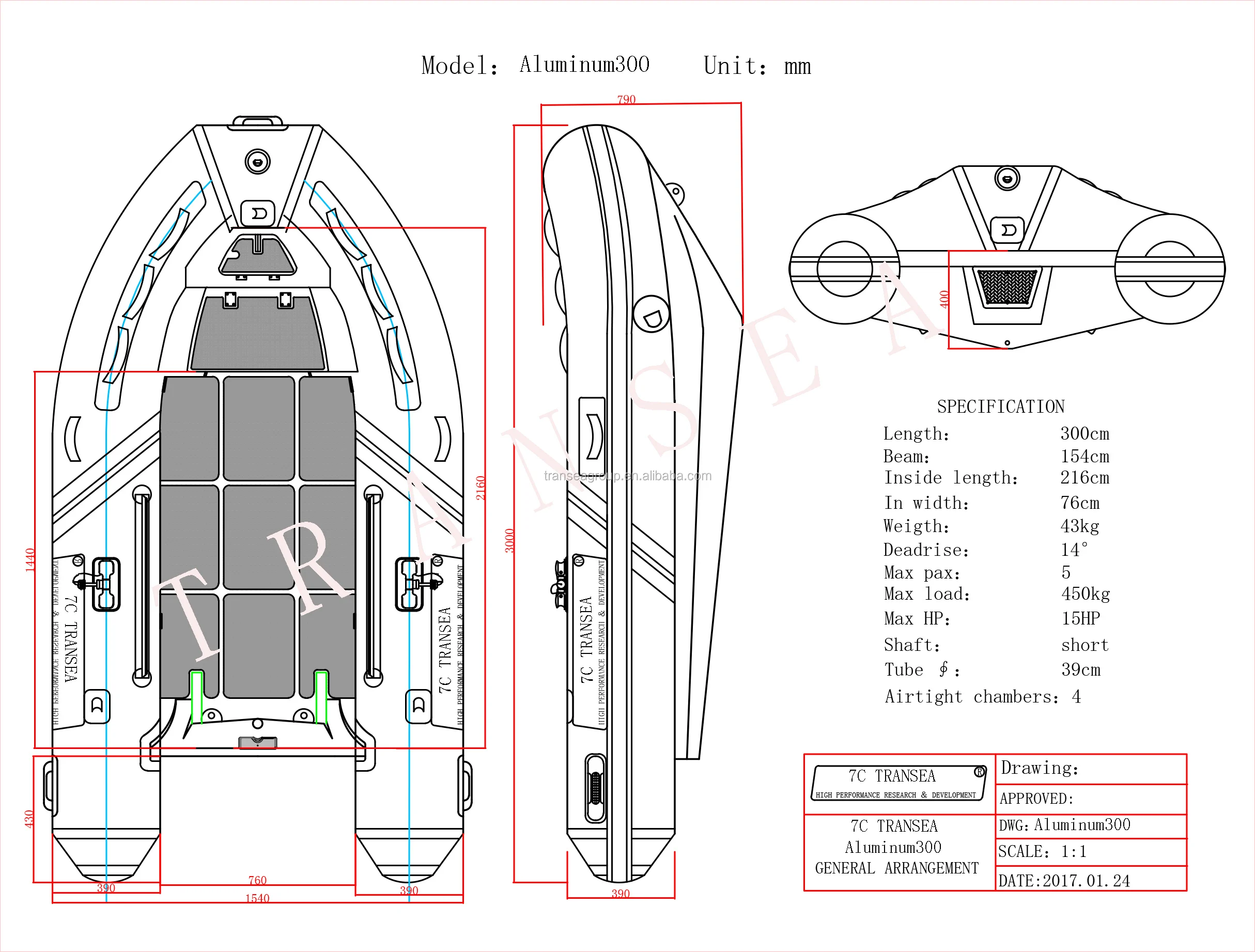 PVC Rib Boat 3 Meters with Motor - Inflatable Aluminum Hull