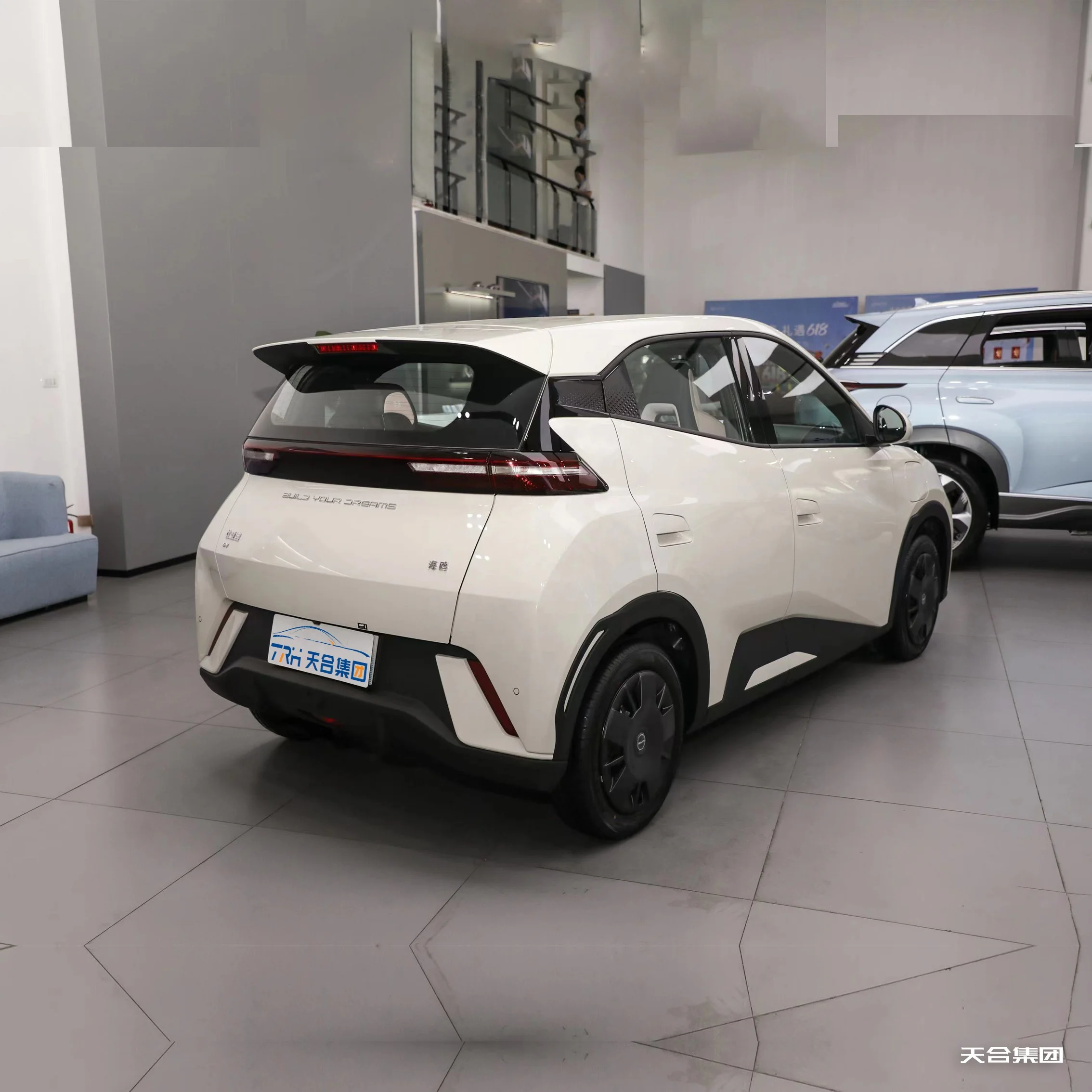 2023 Byd Seagull Vitality Edition Ev Cars Adult New Energy Vehicles Byd Seagull Car 305km Ev ...