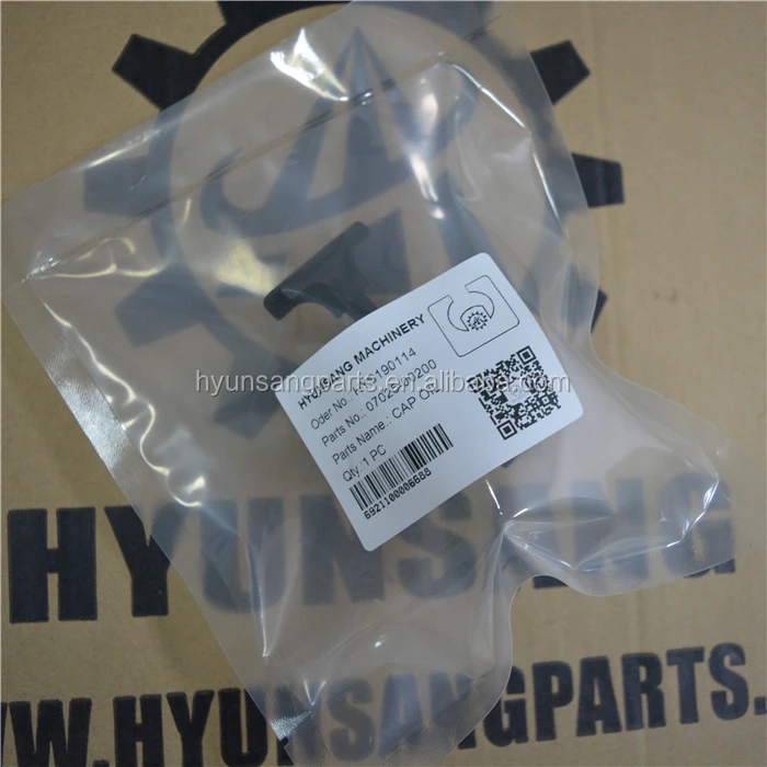 Hyunsang Excavator Parts - Reliable Performance & Support