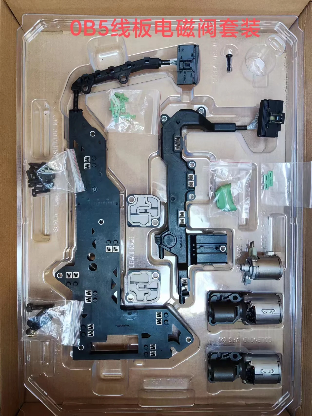 0B5 DL501 0B5 Circuit Board Kit 0B5398048D Transmission Solenoid and ...