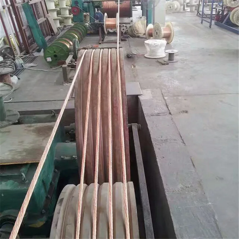 Stranded Bare Copper Conductor - 16mm2, Annealed, SANS 1411