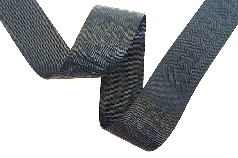 Woven Logo Webbing Custom Jacquard Nylon Webbing For Sofa Safety Belt ...