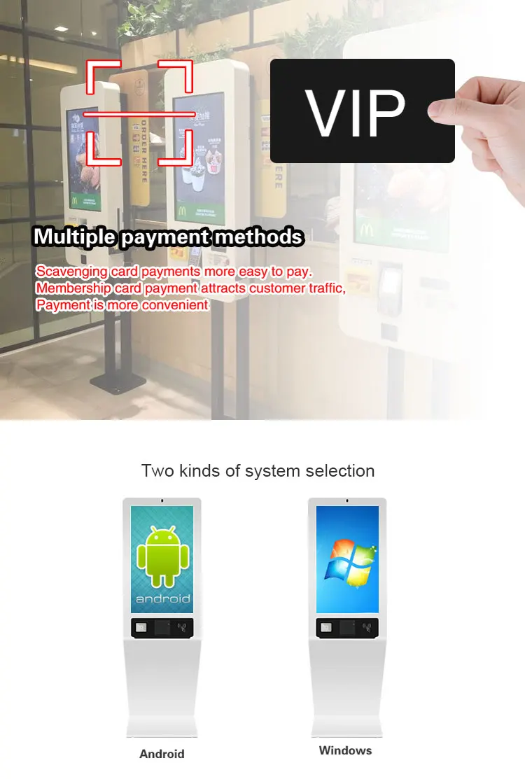 43 Inch Gas Station Self-Service Payment Kiosk by GENEVISION