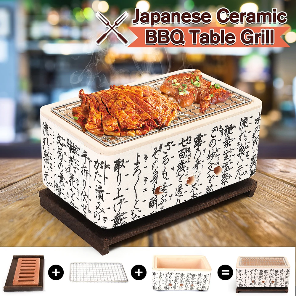 2020 Fall Japanese Ceramic Rotisserie Grill Bbq Table Grill Yakitori ...