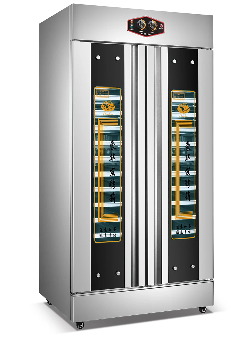 Wholesale Combination Deck Oven Convection Proofer Bread Proofer ...