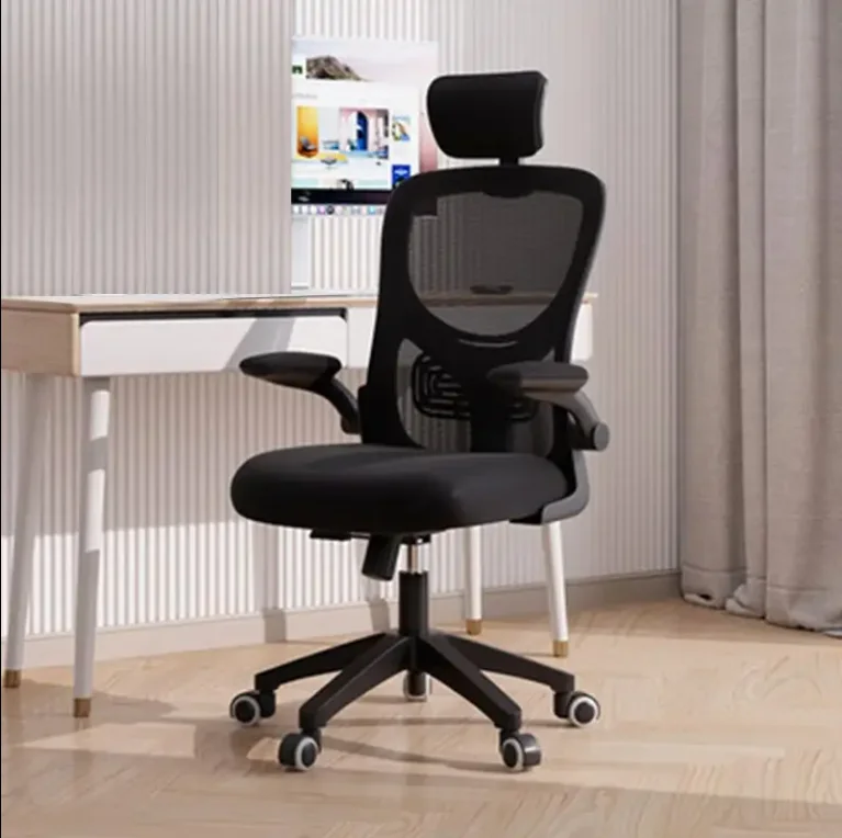 Ergonomic Computer Chairs - Adjustable, Comfortable, Stylish