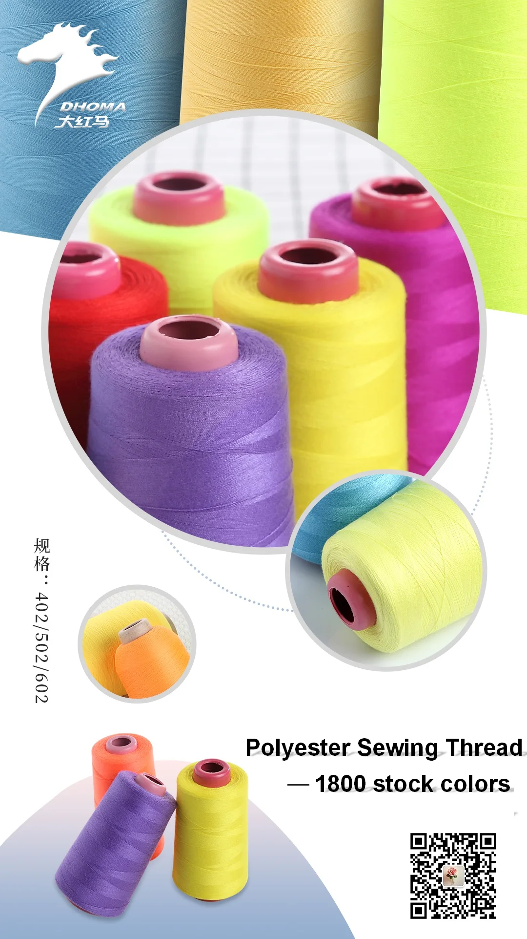 Polyester Sewing Thread 50/2-5000y With 1800 Colors Available - Buy ...