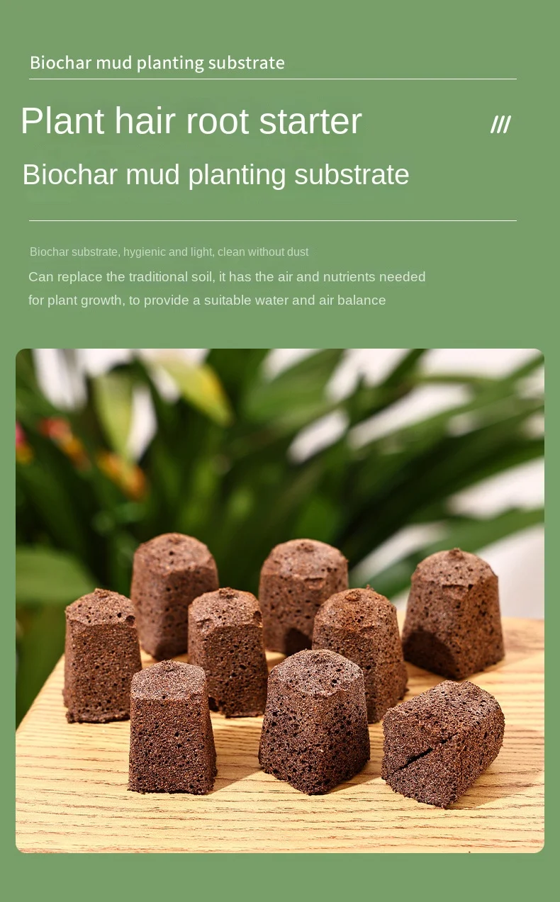 OUSHIJIE OSJ-G201 Eco-friendly Cotton Seed Starter Biochar Mud Pods ...