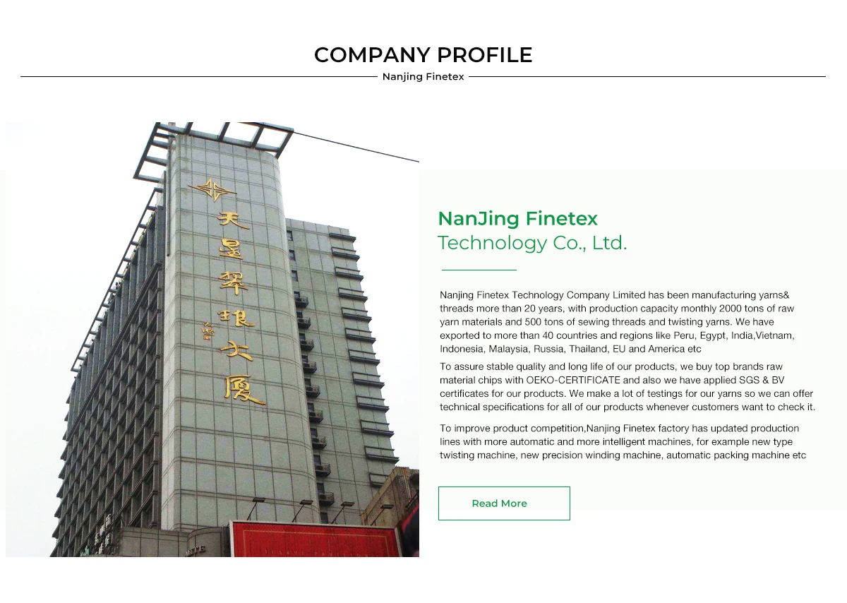 Nanjing Finetex Technology Company Limited - High Tenacity Filament ...