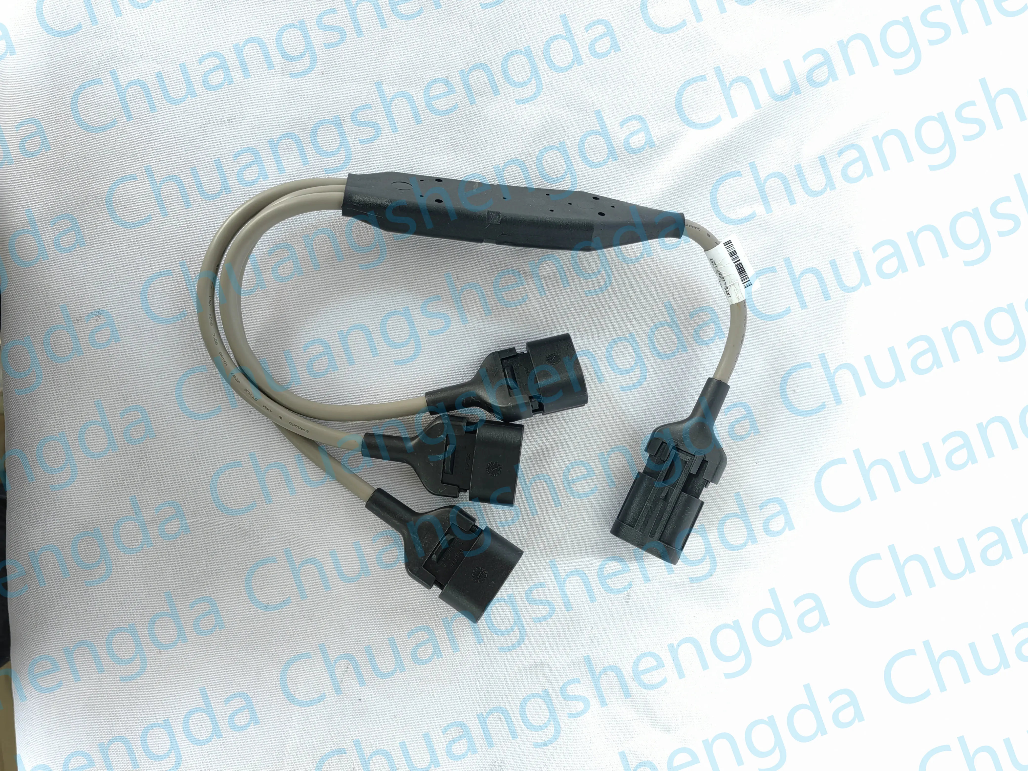 Trane Cab01148 Communication Cable Branch Wiring Harness - New Oem