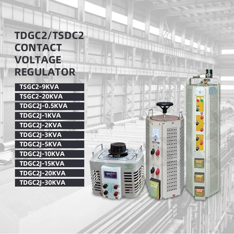 TSGC2 1.5KVA Three Phase Variac - Adjustable Voltage Regulator