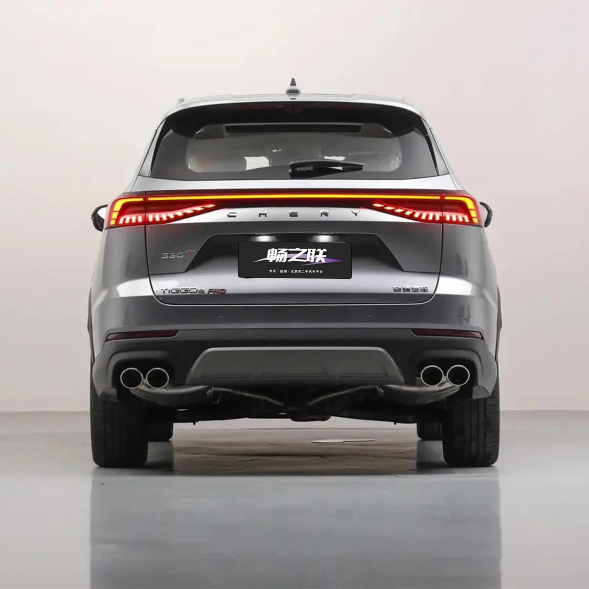 Chery Tiggo 8 Pro New Fuel Cars Suv Used Cars Luxury 7 Seat Suv ...