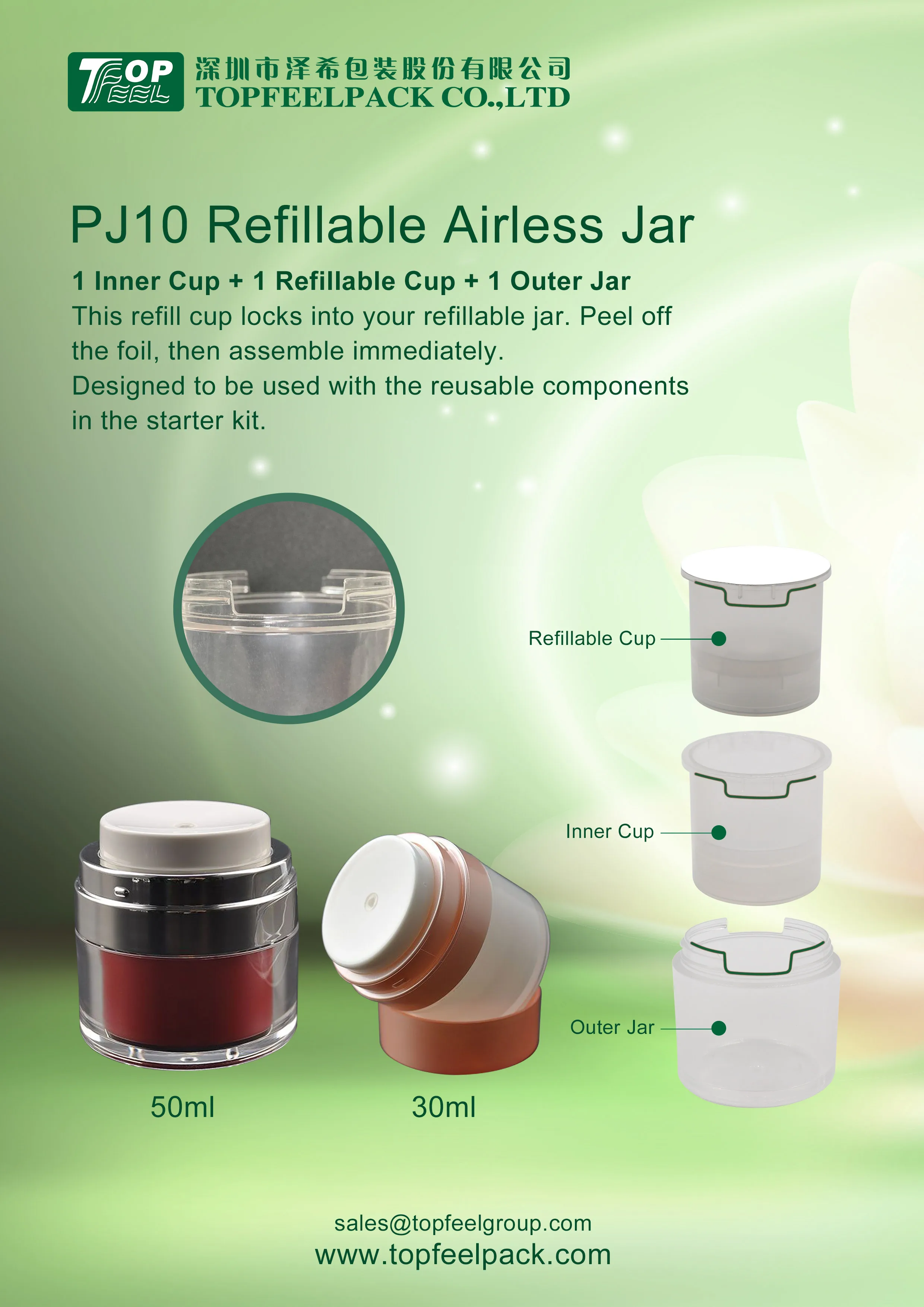 Refillable Inner Cup Airless Pump Acrylic Luxury Cosmetic Refill Face ...