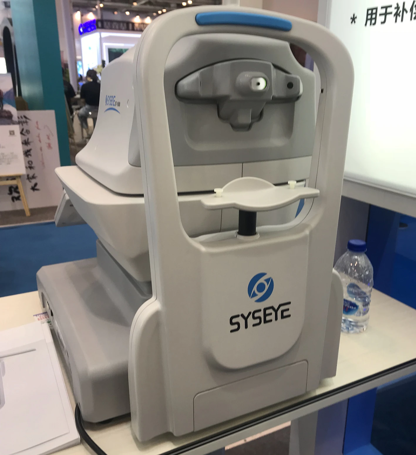 Retiview 500 - Advanced OCT Optical Coherence Tomography
