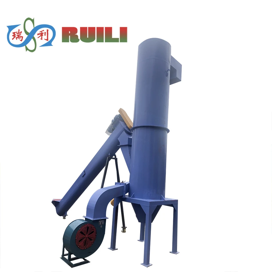 Air Cyclone Zigzag Label Remover - Efficient PET Recycling