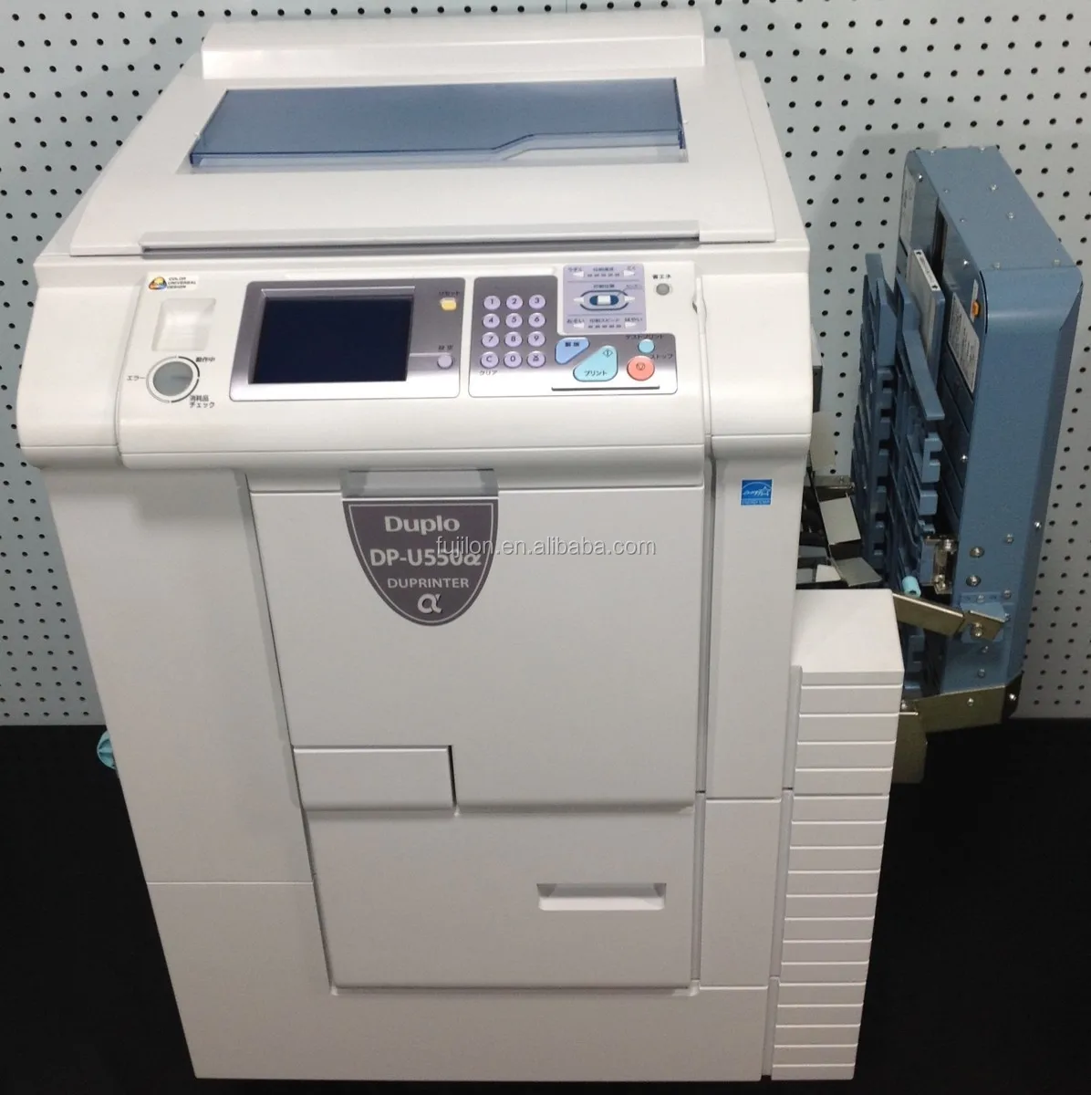 Duplo Dp U550a Digital Duplicator A3 Double Side Printer Buy Used