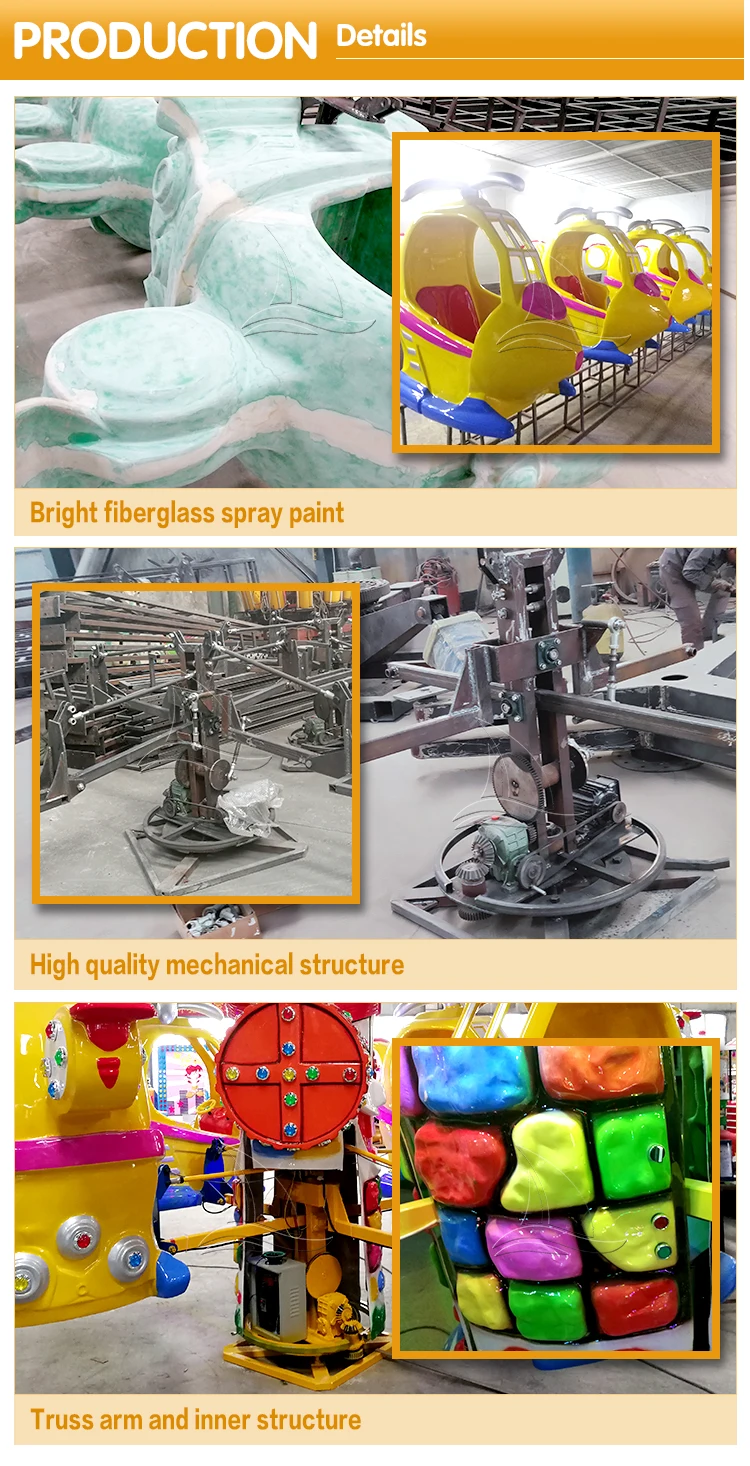 Luxury Amusement Theme Park Kids Ride Mechanical Plane Game Rides for Sale