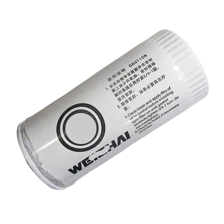 Fuel Filter 1000424655A for Shacman Delong F3000 M3000 HOWO Truck ...