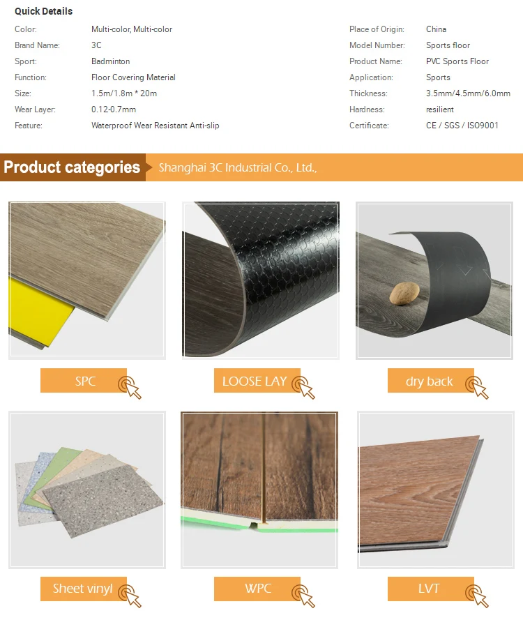 3mm Wood Grain Lvp Lvt Self Adhesive Vinyl Plank Flooring For Home ...