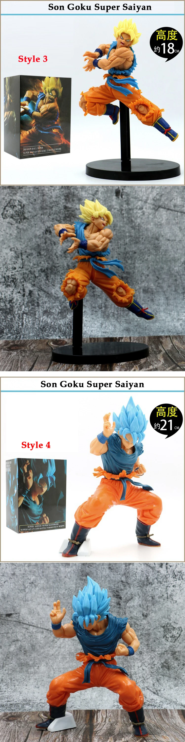 Custom 3d Life Size Dragon Ball Figurine Son Goku Super Saiyan Gogeta ...