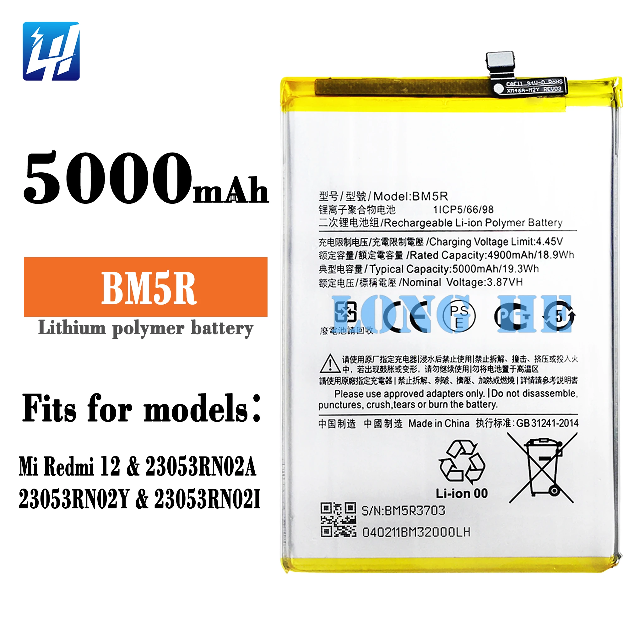 3.87V 5000mAh BM5R Rechargeable Battery for Xiaomi Redmi 12 5G - 1 Year ...