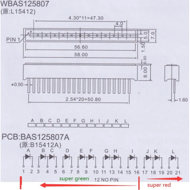 Dual Color 12 Segment LED Bar Graph Display - Red & Green