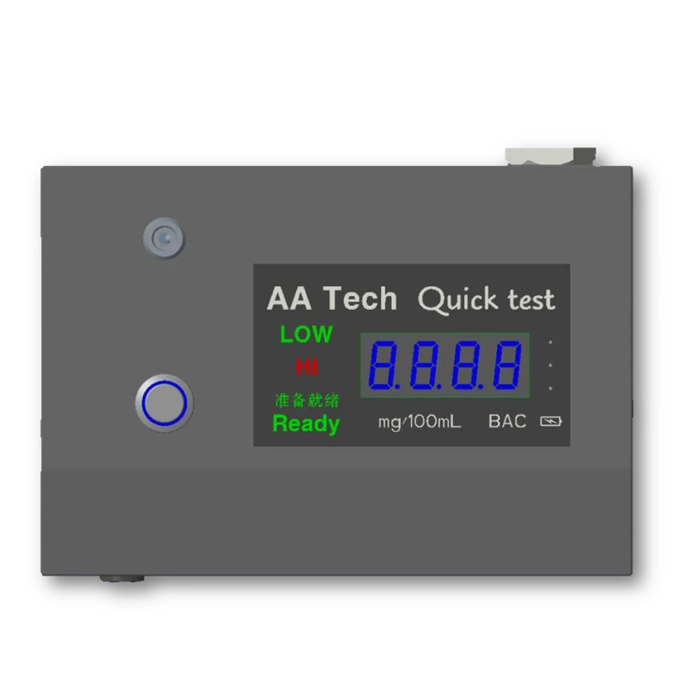 Digital Breathalyzer Wall Mounted Quick Alcohol Tester Screening Tester ...