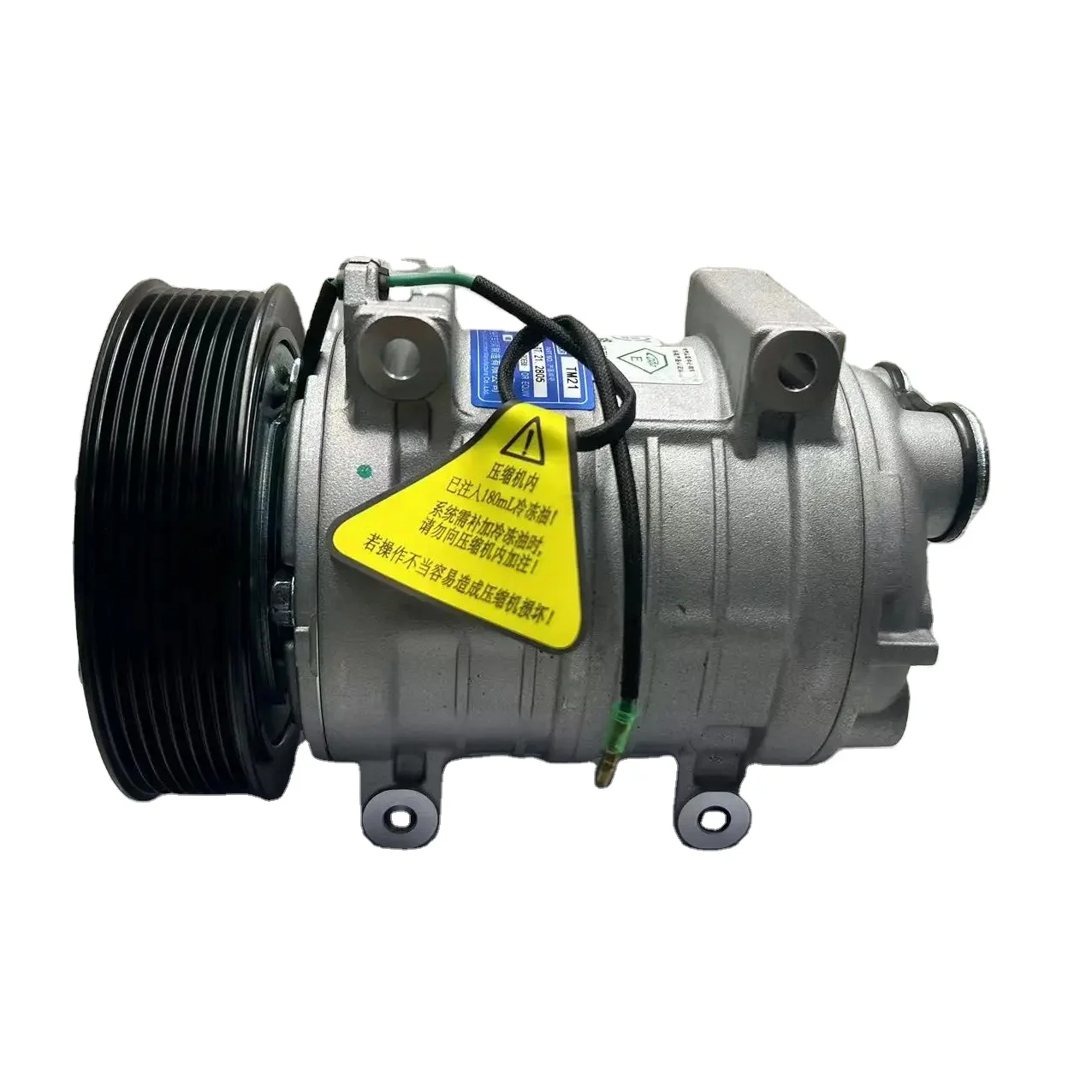 TM21 Air Conditioning Compressor for Truck Refrigeration