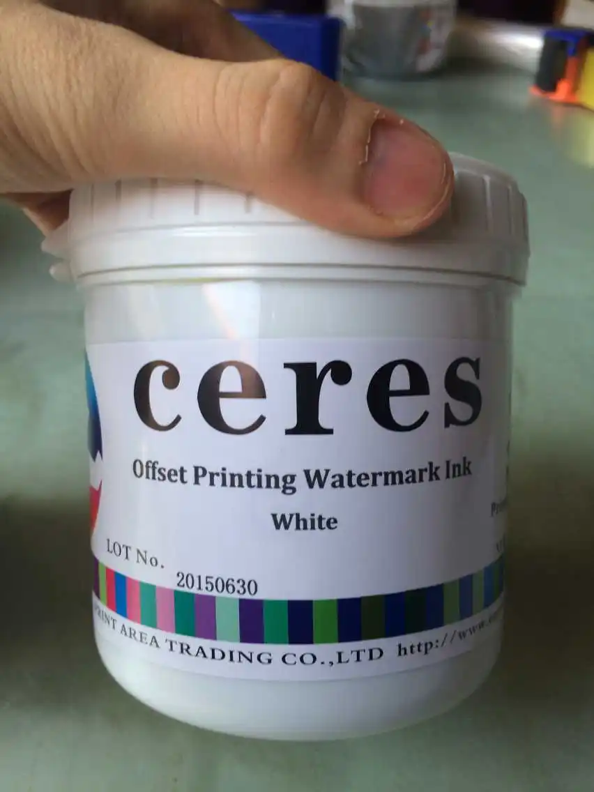 1KG/CAN Offset Printing White Watermark Ink - Security Ink