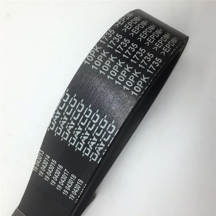 Bagger Motor Teile Dayco Fan Gürtel Lichtmaschine Gürtel 20459311 ...