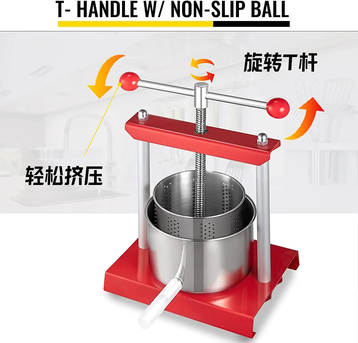 Manual Stainless Steel Fruit & Vegetable Press for Wine & Juice Production