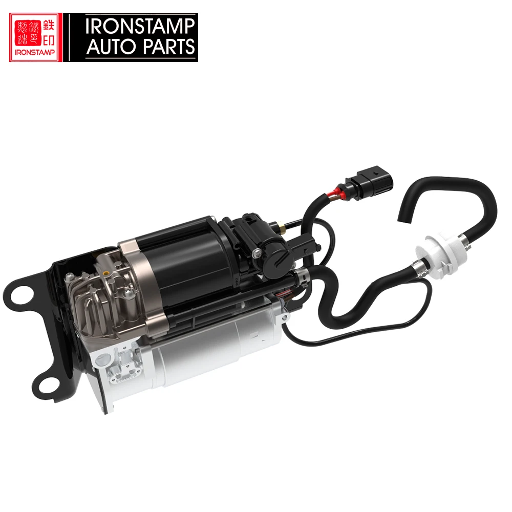 4H0616005C & 4H0616005D Air Suspension Compressors for AUDI A8/S8
